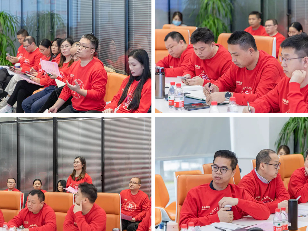 TY Cosmetic’s Supply Chain Year-End Summit - Empowering your brand with ...