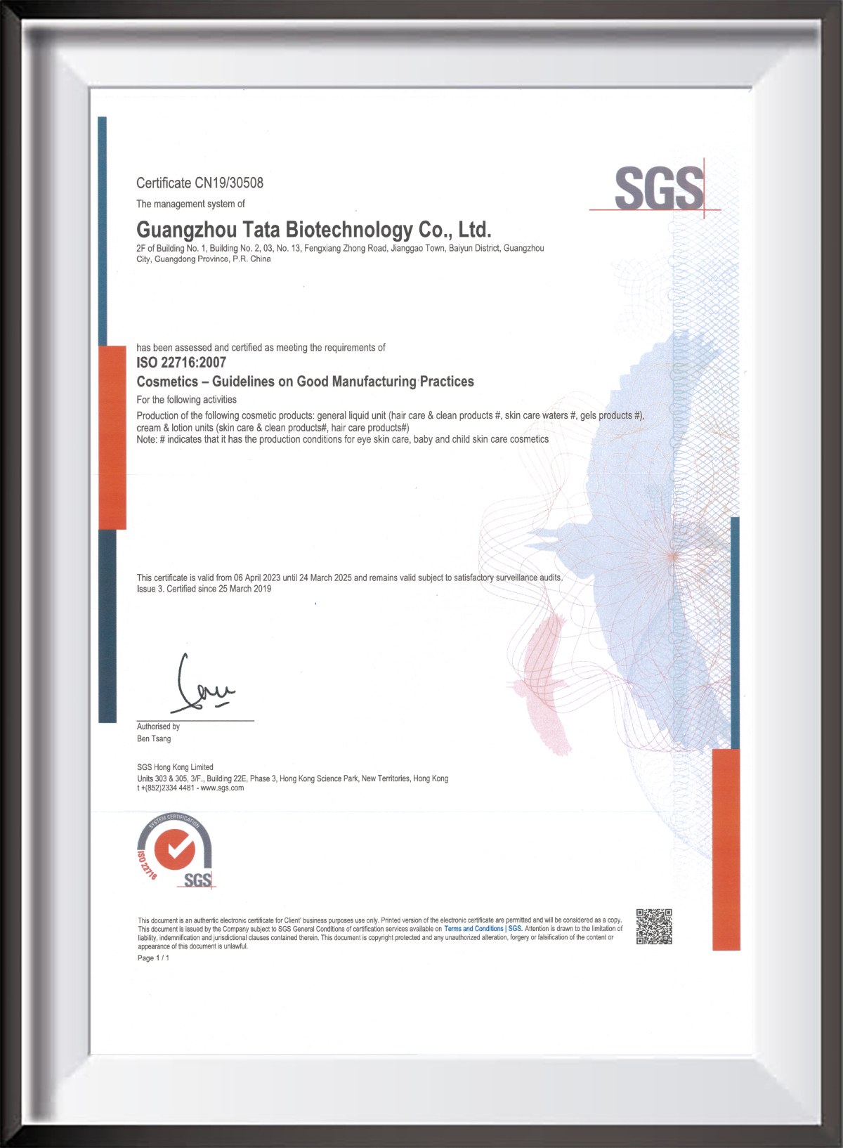 Our Certificates | TY Cosmetic