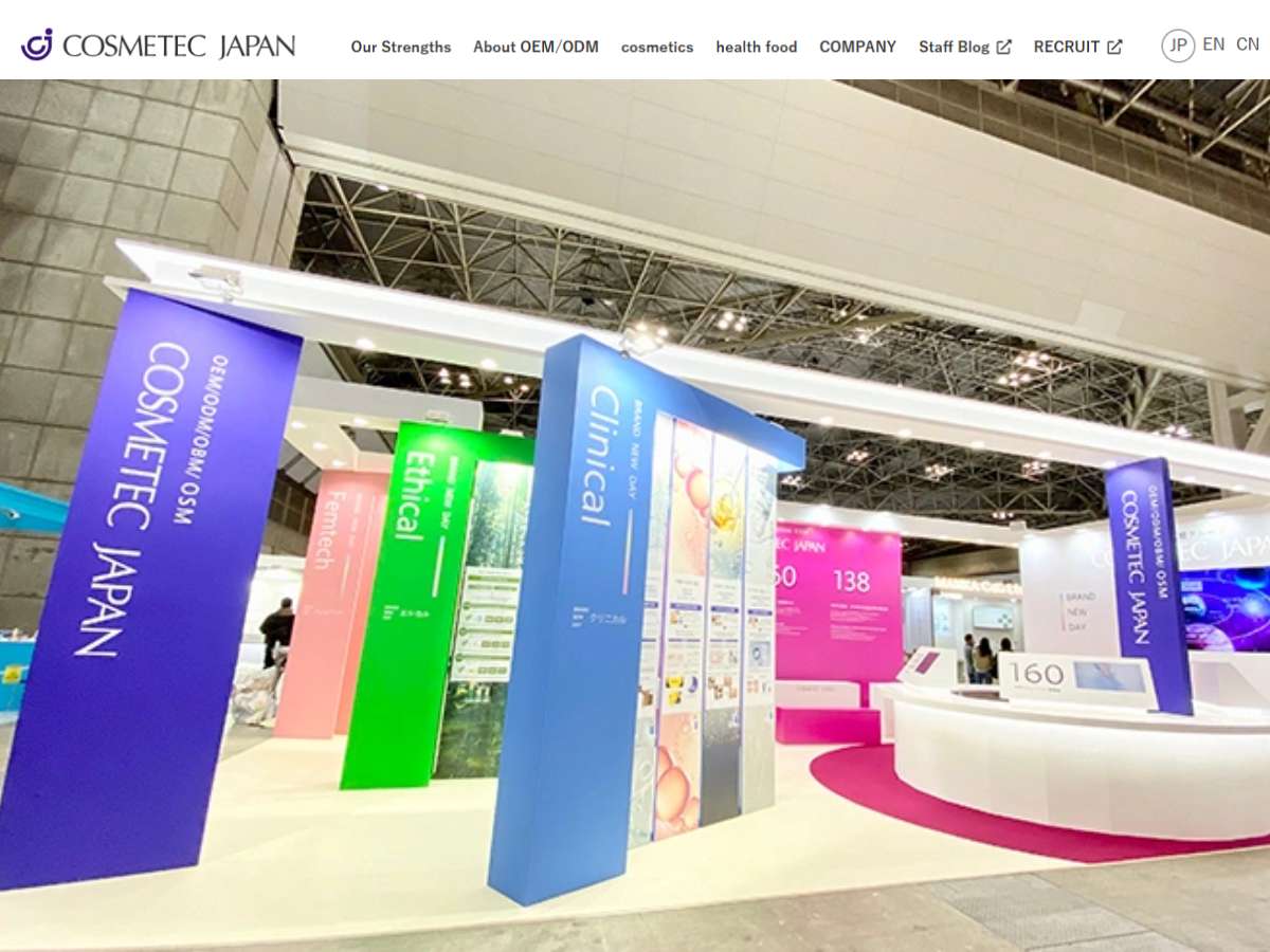7 Best Japanese Makeup Manufacturers - Empowering your brand with our ...