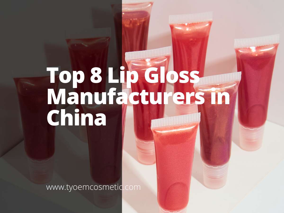 Top 8 Lip Gloss Manufacturers in China - Empowering your brand with our ...